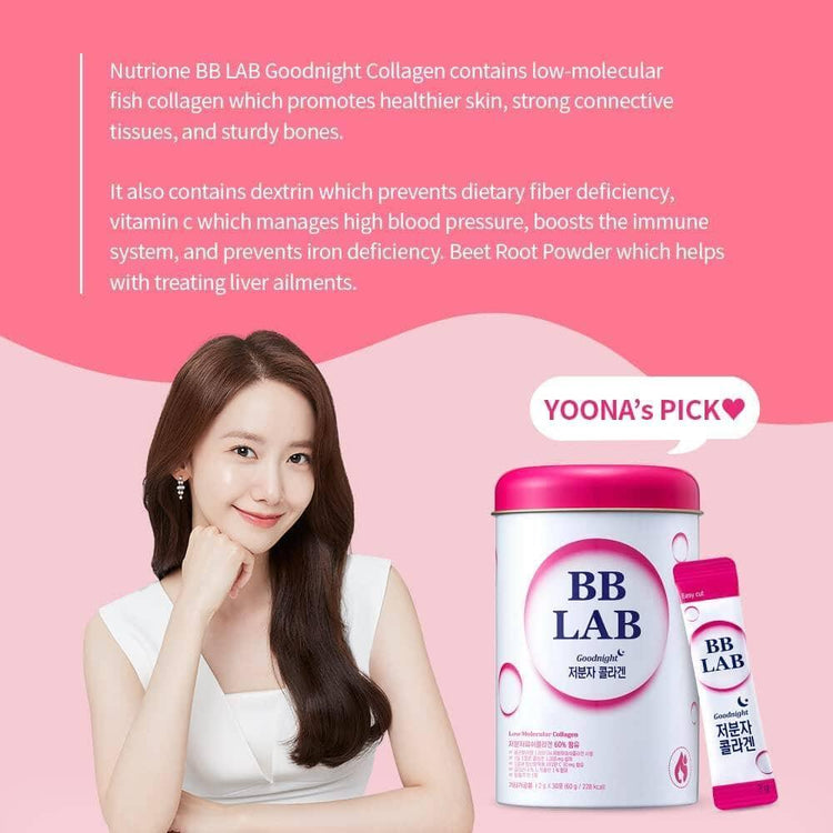 BB Lab | #1 Inner Beauty Brand in Korea | ORION XO Sri Lanka